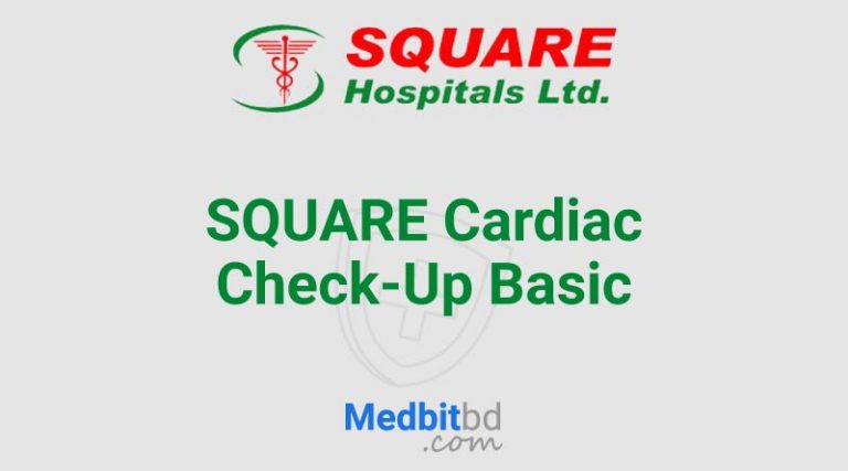 SQUARE Cardiac Check-Up Basic - Medbitbd.com