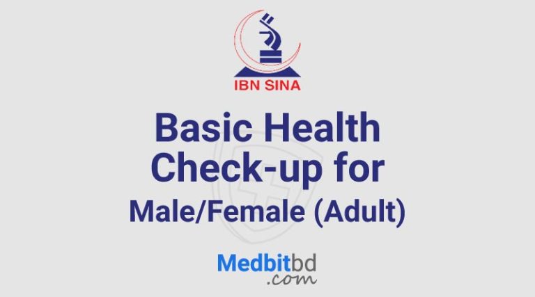 Basic Health Check-up for Male/Female (Adult) - Medbitbd.com