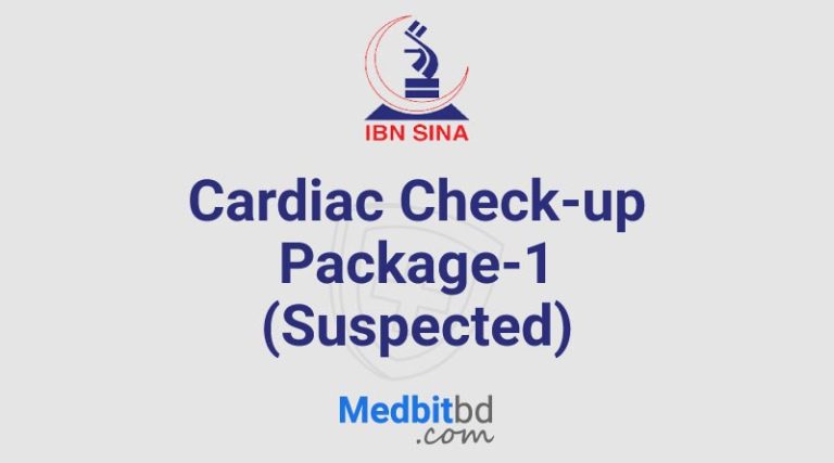 Cardiac Check-up Package-1 (Suspected) - Medbitbd.com