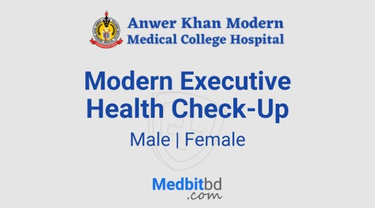 Modern Executive Health Check Up - Medbitbd.com