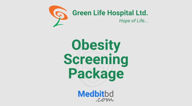 Obesity Screening Package - Medbitbd.com