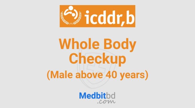 Whole Body Checkup (Male above 40 years) - Medbitbd.com