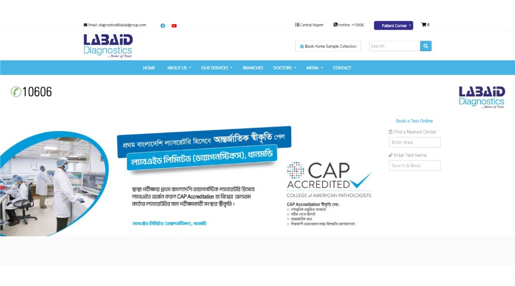 Labaid Diagnostic All Branch List and Details - Medbitbd.com