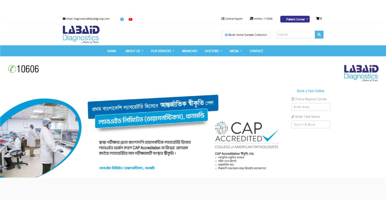 Labaid Diagnostic All Branch List and Details - Medbitbd.com